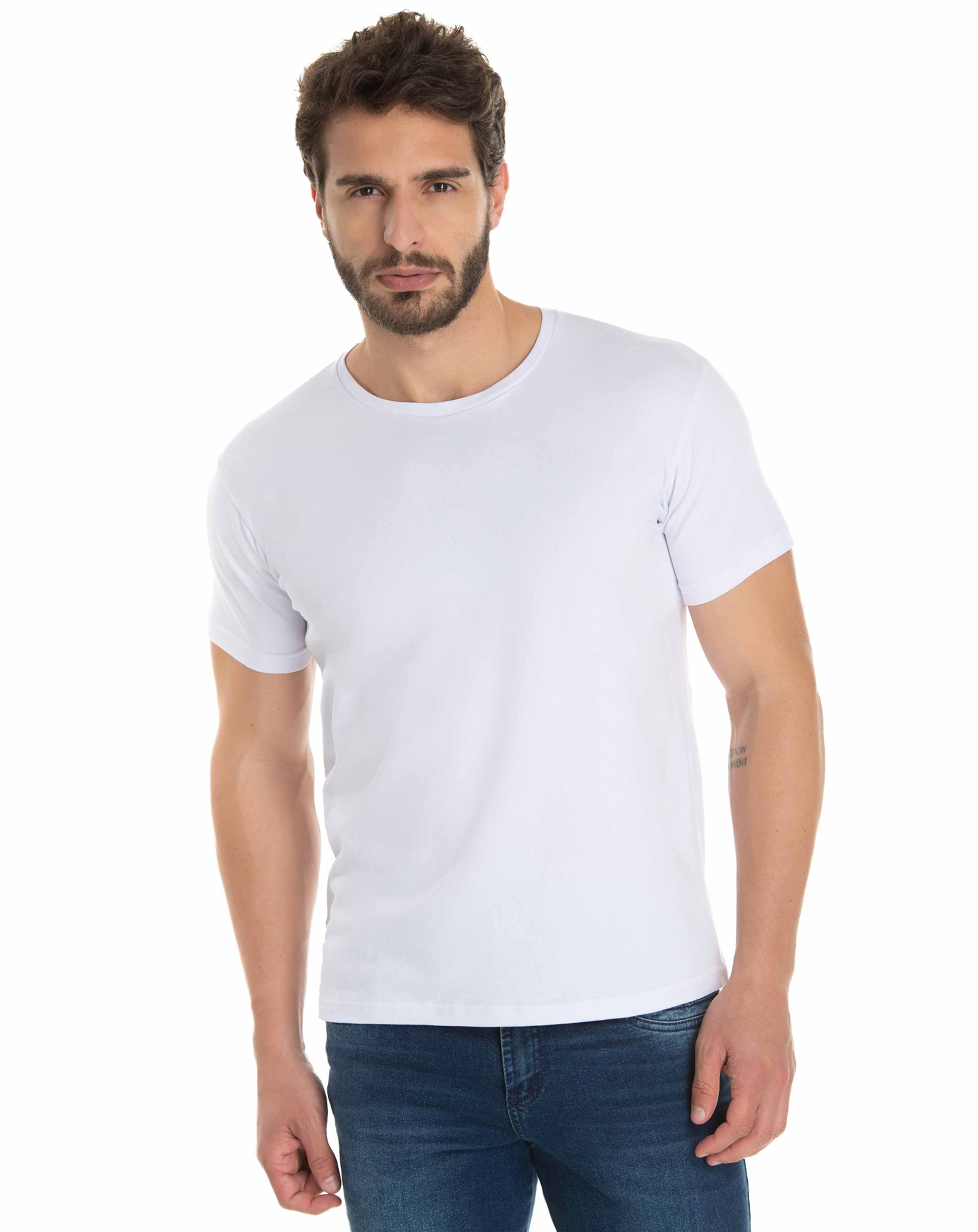 Camiseta de Algodão Premium Branca | Direto de Fábrica - Loja Mirante Camiseta de Algodão Premium Branca | Direto de Fábrica - Loja Mirante